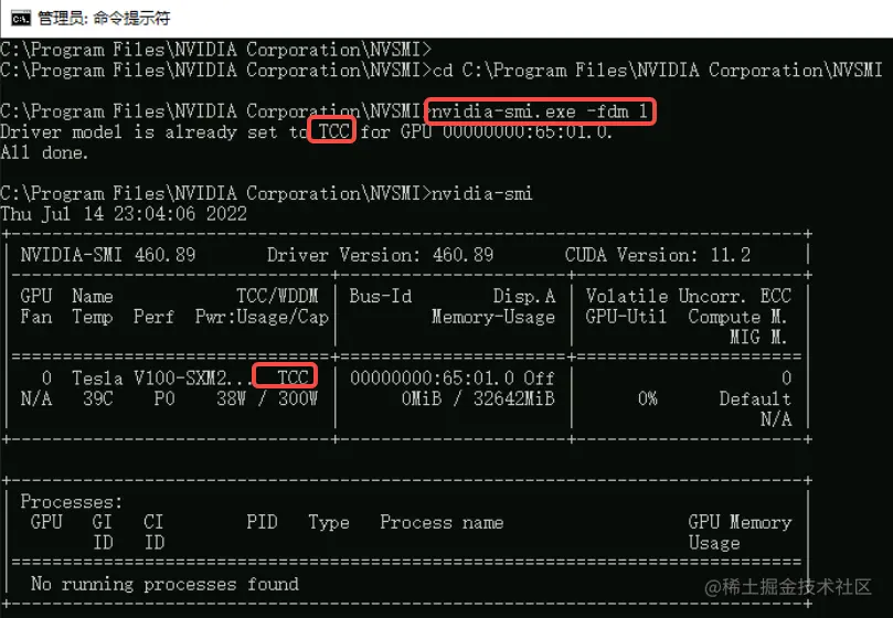 NVIDIA-SMI系列命令详解(7)-设备修改选项(2) 本文为NVIDIA-SMI系列命令详解第七篇-设备修改选项( - 掘金