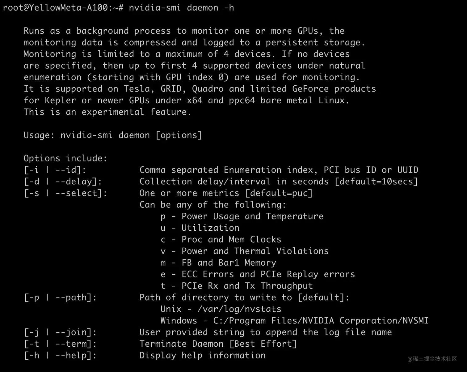 NVIDIA-SMI系列命令详解(13)-设备监控(2) 本文为NVIDIA-SMI系列命令详解第十三篇-设备监控(2) - 掘金