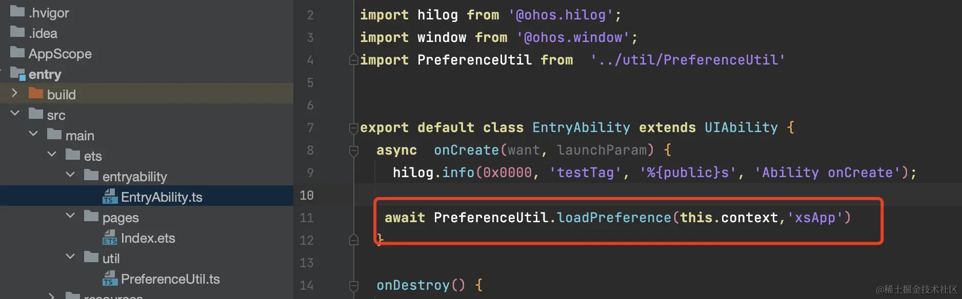 HarmonyOS第二十一课——用户首选项实现数据持久化一、Preferences 封装 目录结构 Preference - 掘金