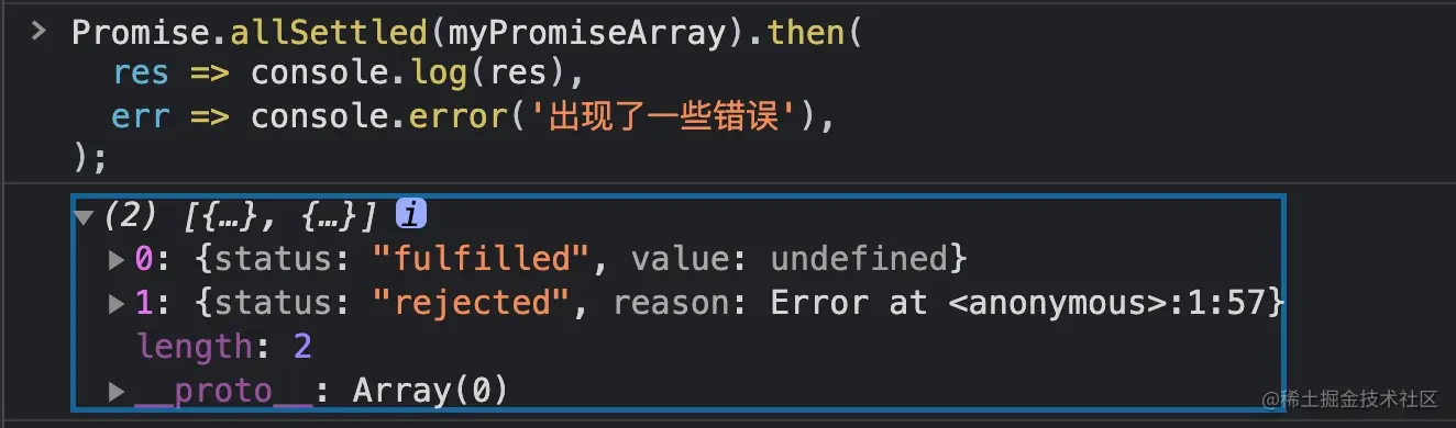 ES2019、ES2020、ES2021、ES2022 特性大汇总【2021-12-10更新】[本文持续更新，收藏不亏， - 掘金
