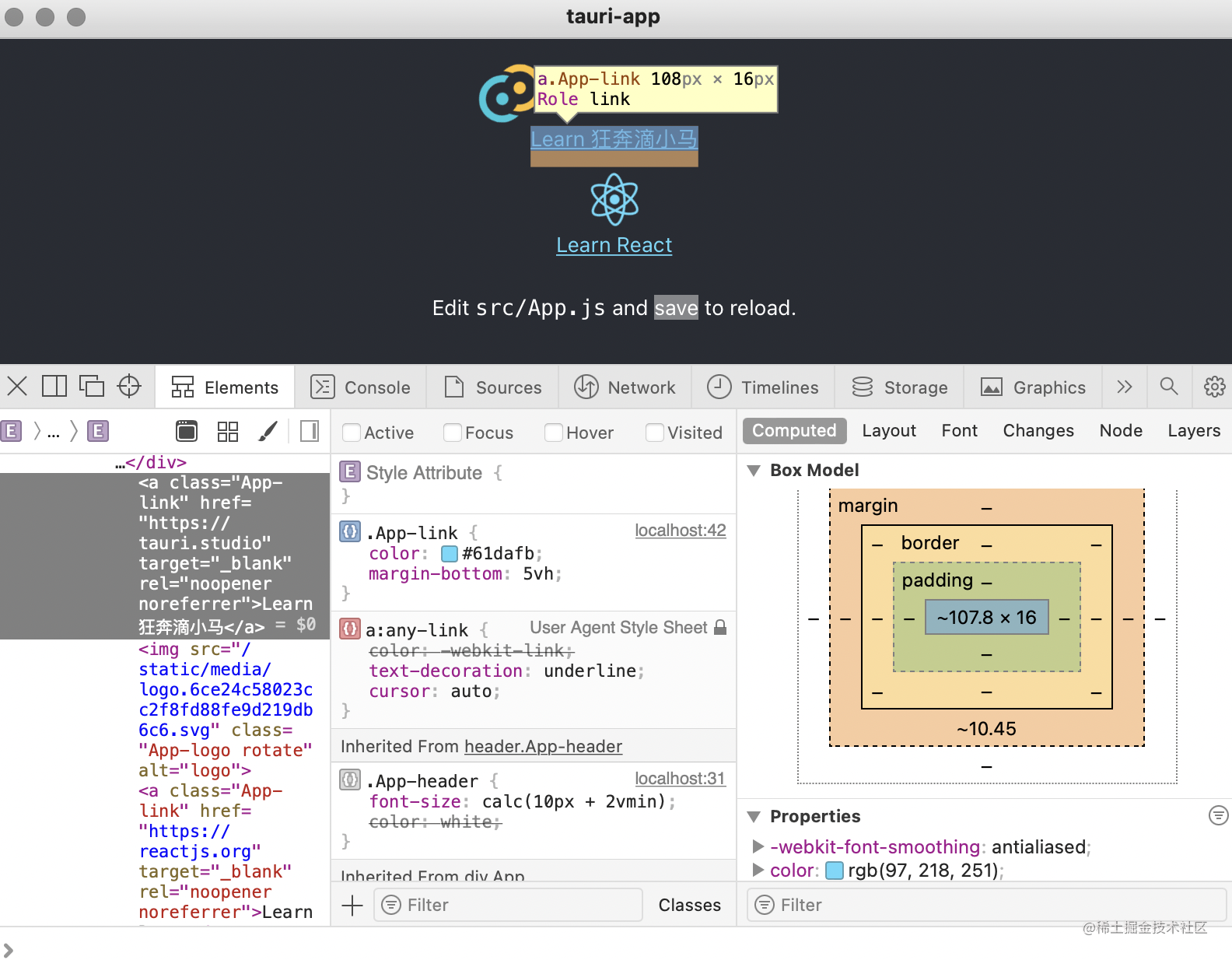 初步尝试 tauri，并且与 electron.js 对比 - 掘金