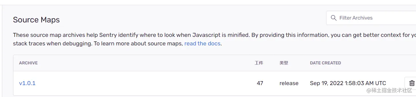 Sentry系列一——React接入Sentry完整教程Sentry介绍与使用 简介 Sentry 是跨平台的应用程序监 - 掘金