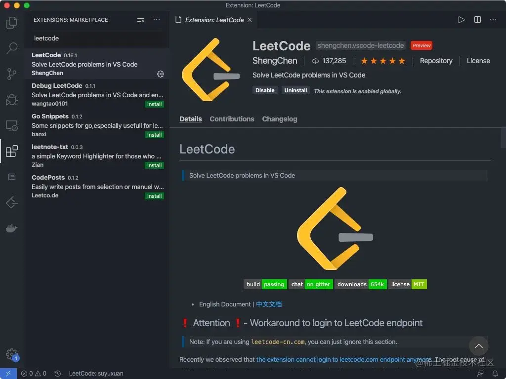 Vscode中配置leetcode插件简单介绍vscode中leetcode插件对的使用，以及在使用中的配置。便于我们更 掘金