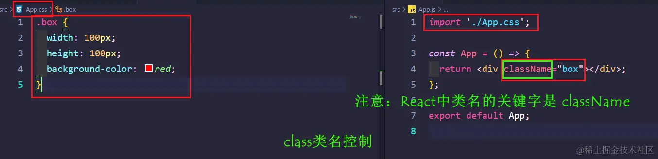React全家桶 - 【React】 - 【2】组件基础（组件定义及使用、useState、受控表单组件、组件样式、useRef） - 掘金