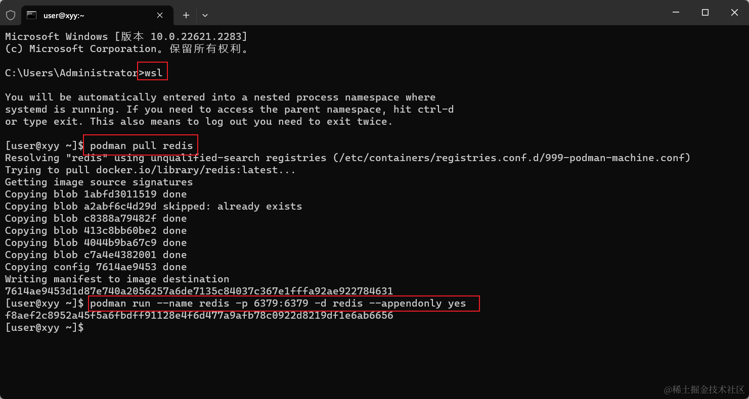 .NET SignalR 分布式部署-CSDN博客