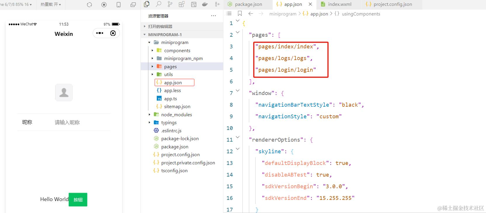 微信小程序原生+vantweapp+ts+less搭建记录微信小程序原生+vantweapp+ts+less搭建记录，为 - 掘金