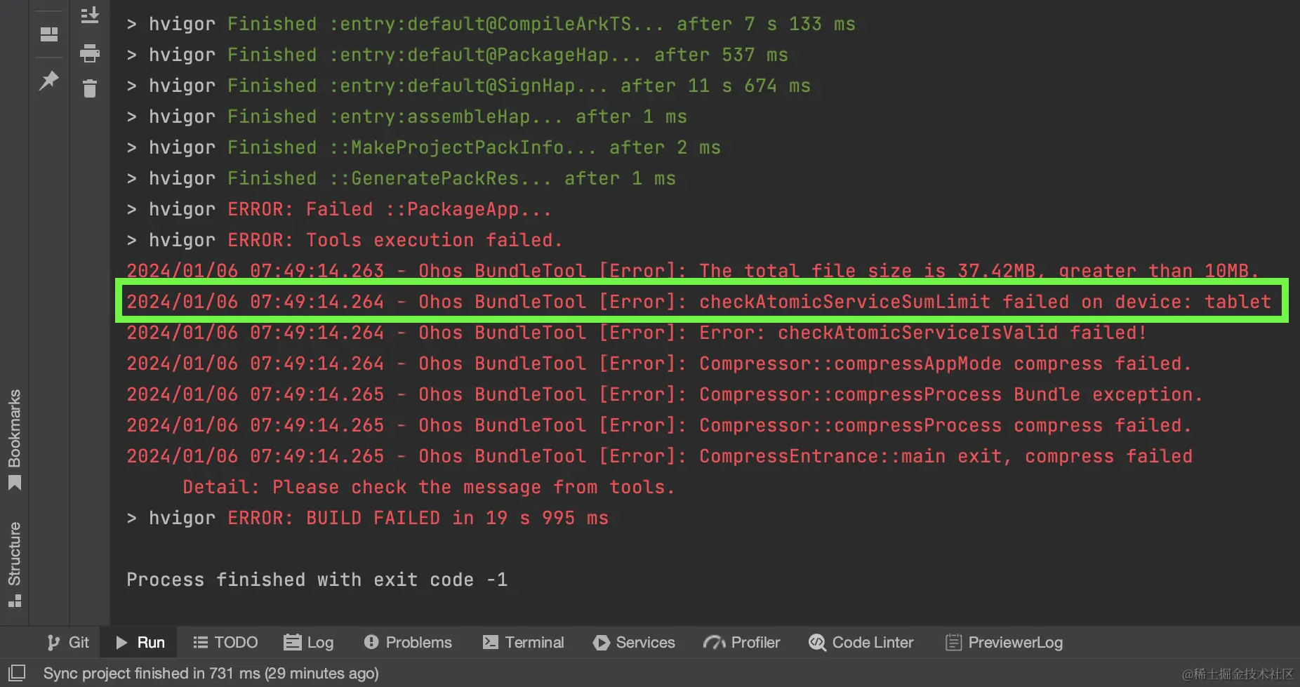 HarmonyOS 手把手教你学习codelabs 之 MusicPlay【音乐播放器】背景 HarmonyOS 为了降 - 掘金