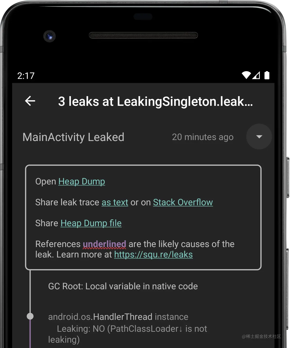 LeakCanary 2.0 工作原理及使用详解 - 掘金