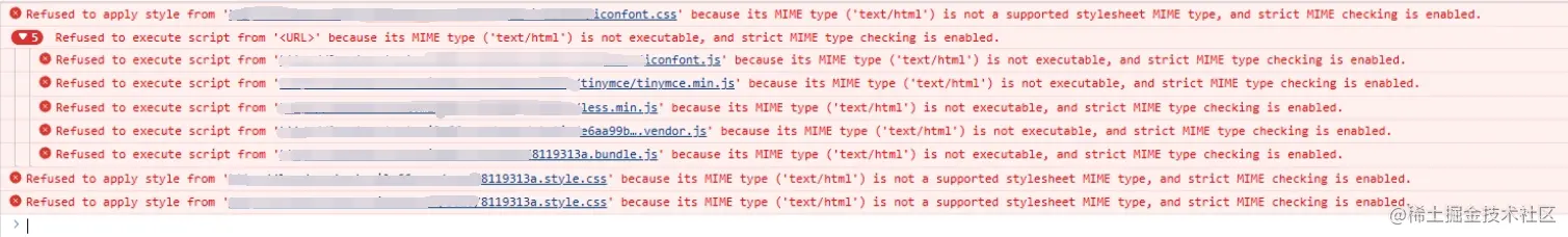 浏览器strict Mime Type Checking问题处理生产环境的strict Mime Type Checki 掘金