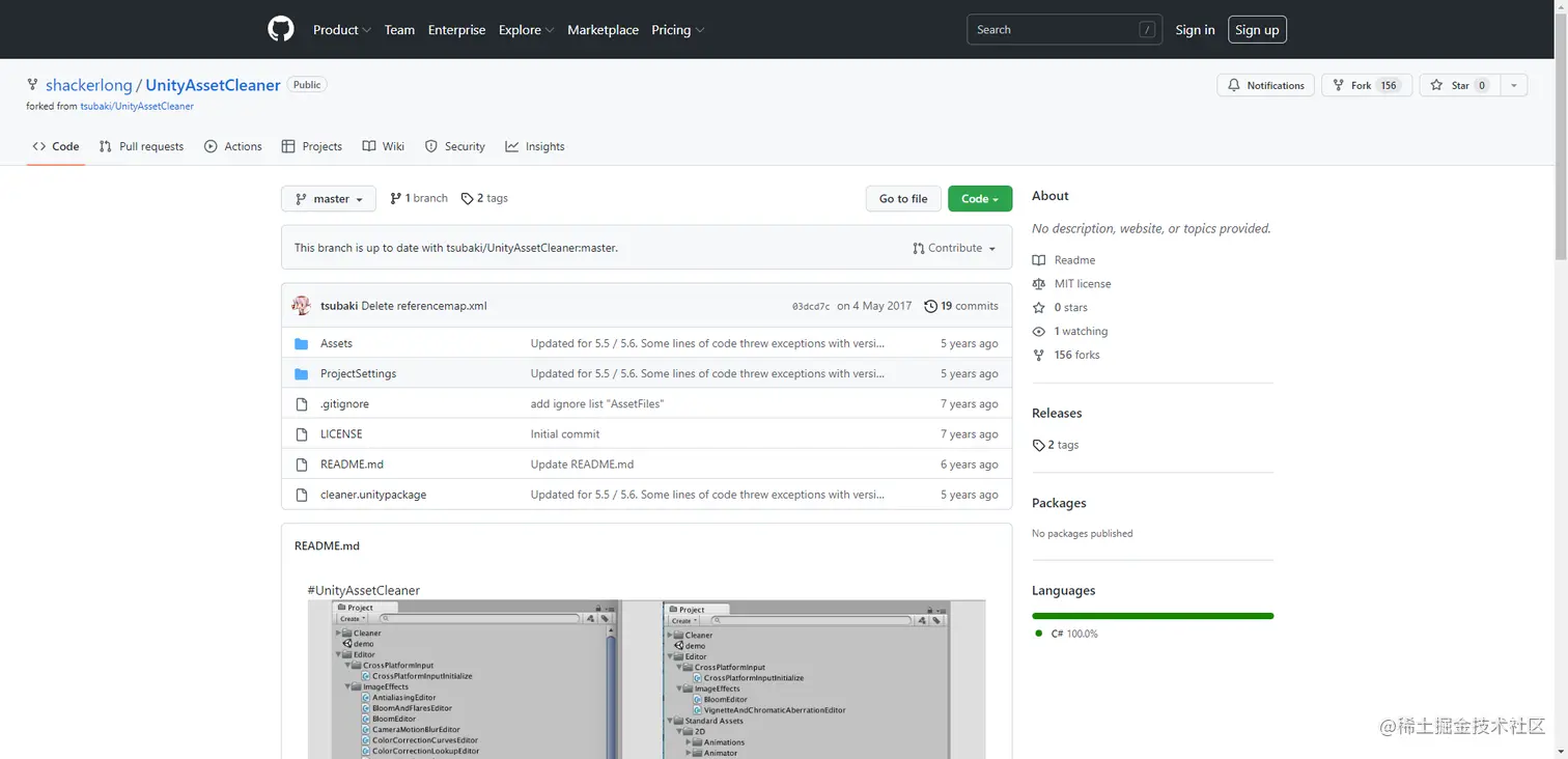 Unity插件分享——UnityAssetCleaner本篇文章主要分享一个作者平时在开发过程中使用过的感觉还比较好的插 - 掘金