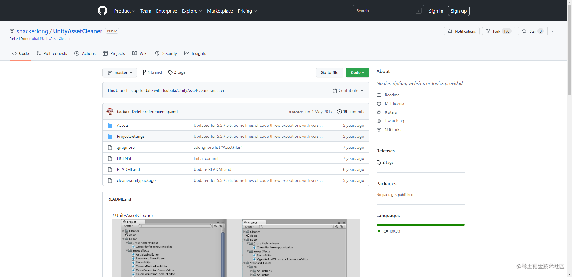 Unity插件分享——UnityAssetCleaner - 掘金