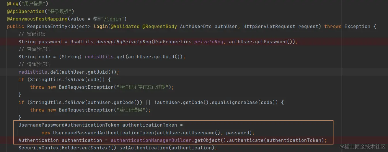 eladmin——认证流程一、前言 eladmin采用Spring Security + JWT作为安全框架。因此我们先 - 掘金