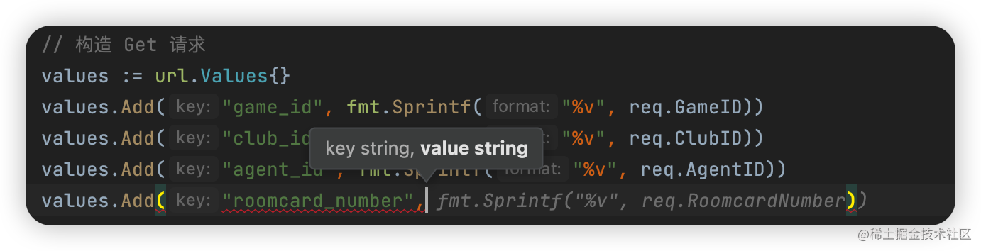 每个程序员必备的基础设施--Codeium - 掘金