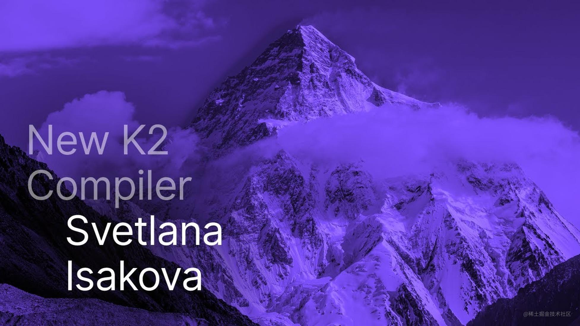 【Kotlin Compiler】IR 介绍 - 掘金