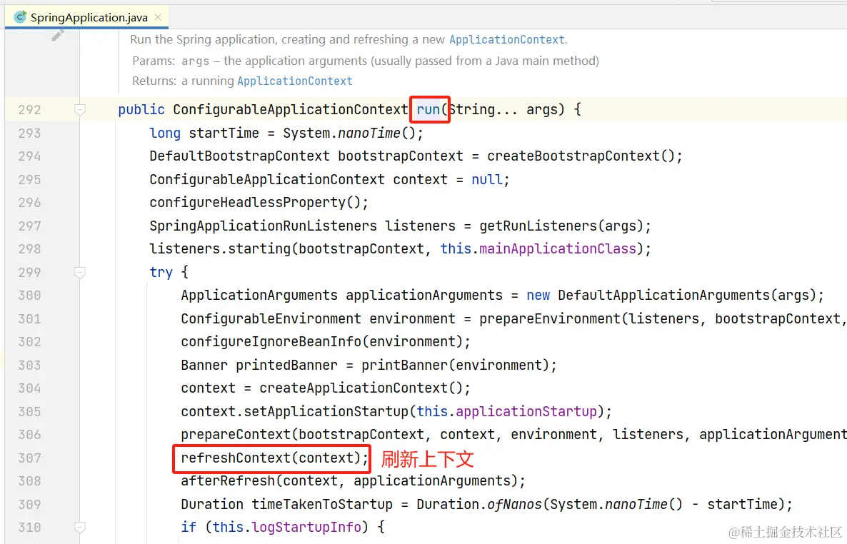 SpringBoot 解决Service互相注入导致的循环依赖问题 循环依赖源码debug 三级缓存 @Lazy原理 - 掘金