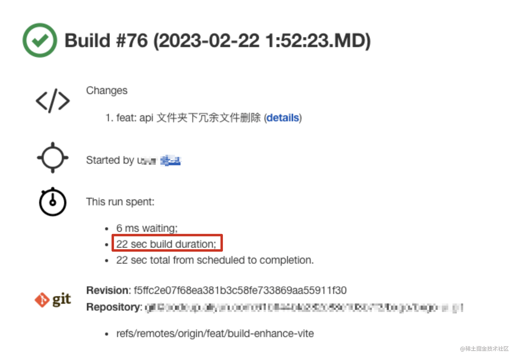 Vue2 工程优化实践 (webpack5 vite) - 掘金