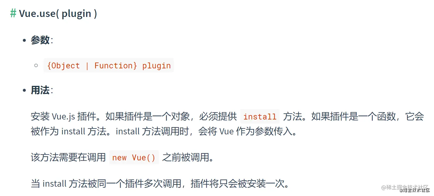 用webpack从0到1打包一个按需加载的vue组件库在vue项目开发中，我们会将经常用到的逻辑或模块抽象成组件，对于那 掘金