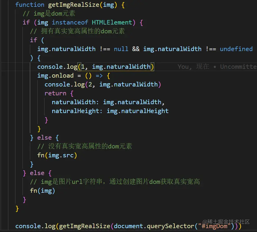 上传时获取图片和视频宽高(onload和Promise配合使用)前端如何获取图片和视频的尺寸呢?本文很详细,一步一步来, - 掘金