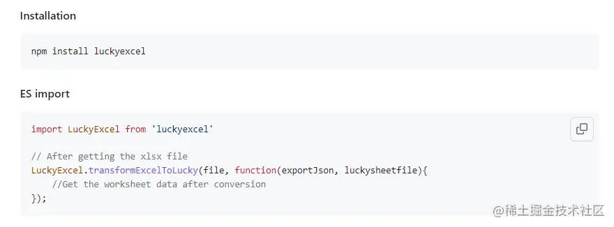 基于luckysheet，实现表格编辑，文件处理后，我把组件封装成了一个vue插件最近项目中一个模块有一个excel文件 - 掘金