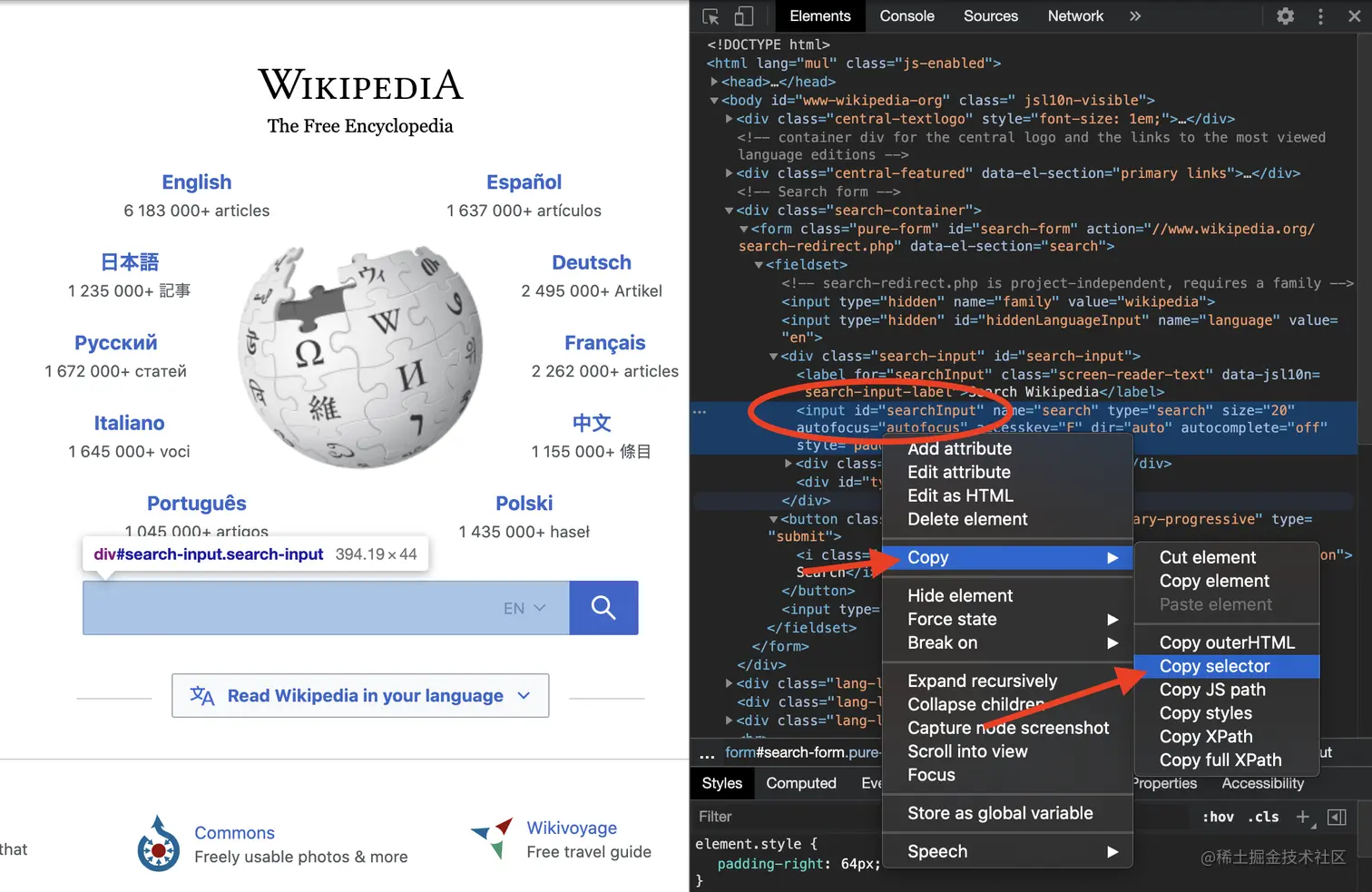 Golang E2E 测试利器 rodrod 是一款支持 golang 的 web automation工具，基于Dev - 掘金