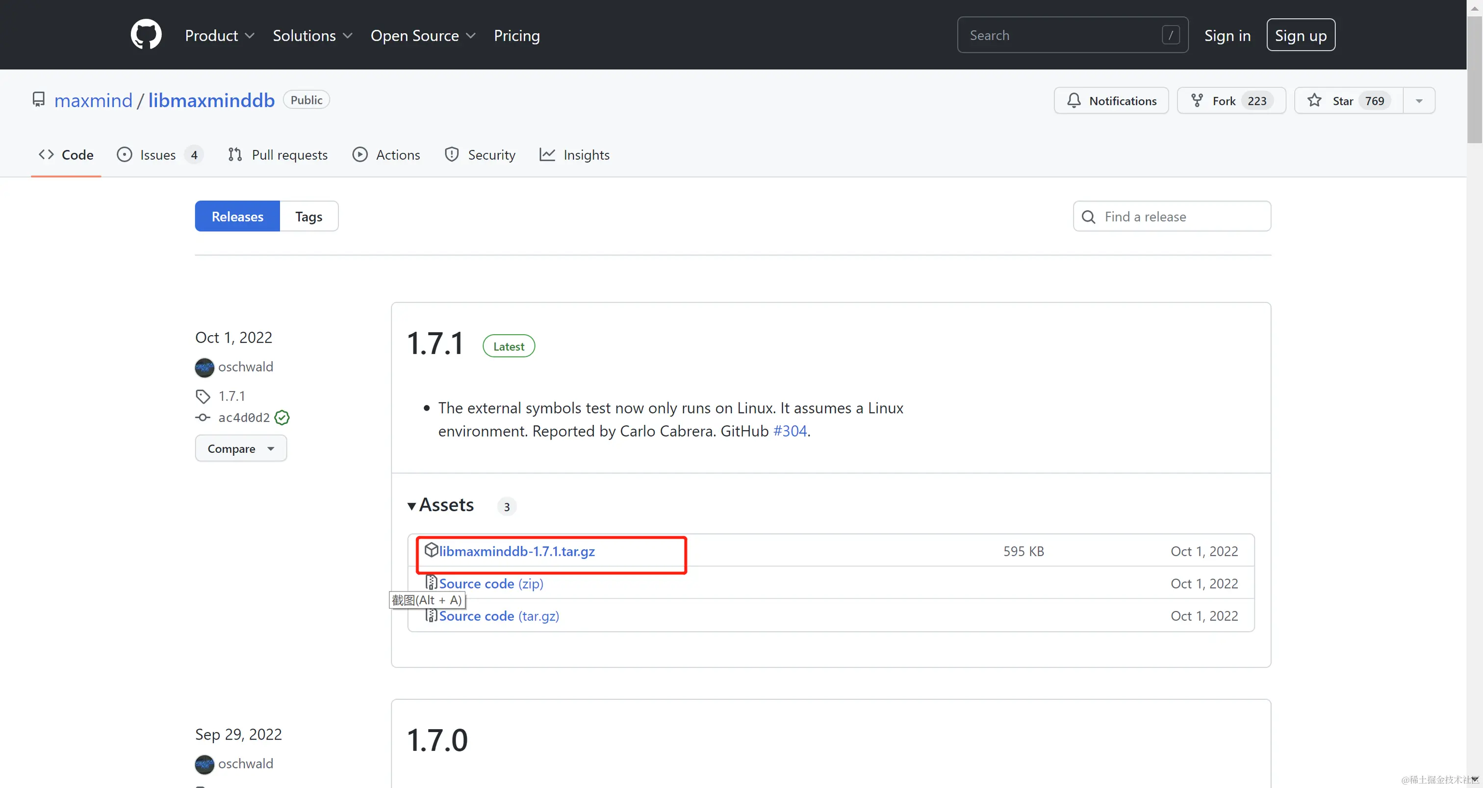 nginx install geoip2 module使用源码安装nginx，并安装配置使用 geoip2，获取用户的I - 掘金