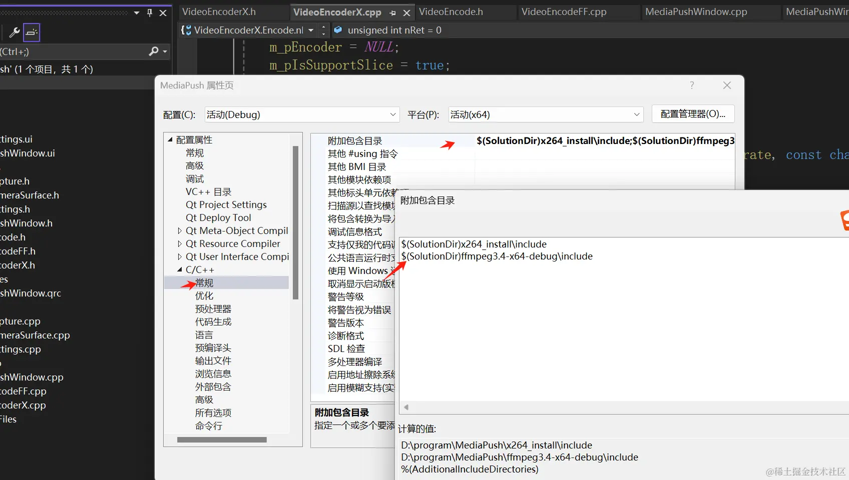 #x264 的两种264编码使用方式借助libx264 。使用源码，和借助ffmpeg两种方式来编码264。并且可以结合 - 掘金