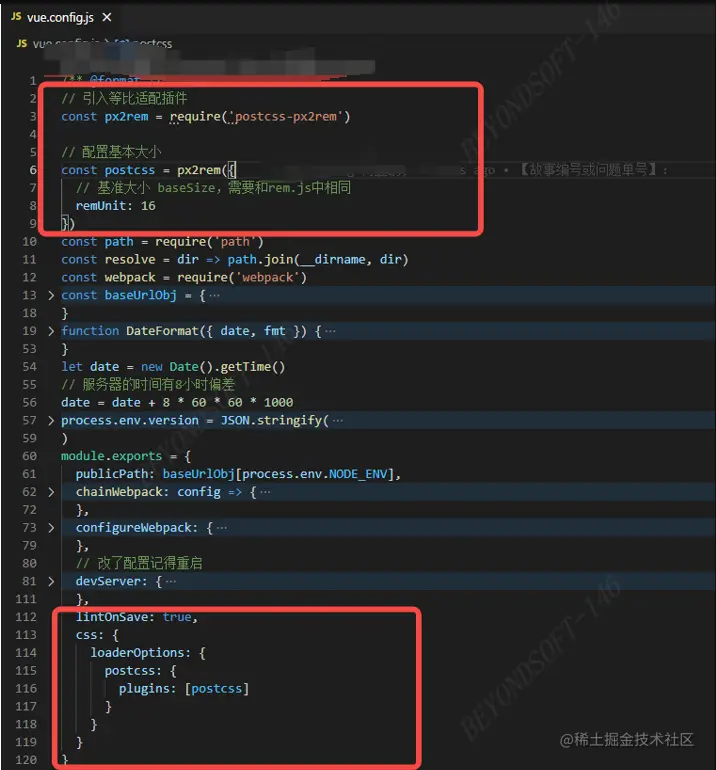 Vue pc端适配插件——postcss-px2rem pc端适配插件分享 原因：设计稿大小是固定的，在不同屏幕上显示 - 掘金