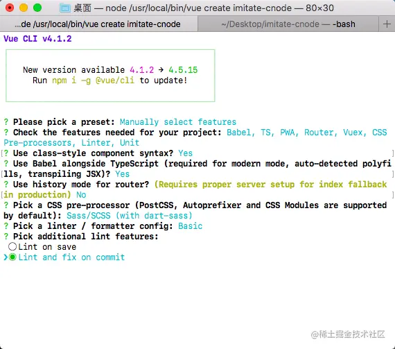 Vue CLI Manually select features使用 Vue CLI 创建项目时，如何使用 Manual - 掘金