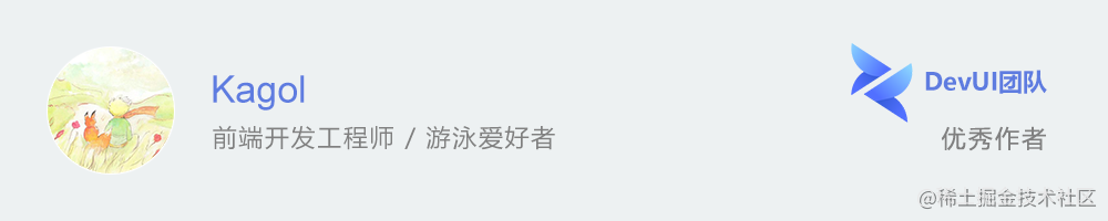 Modularity mechanism of Quill, a modern rich text editor - Moment For ...