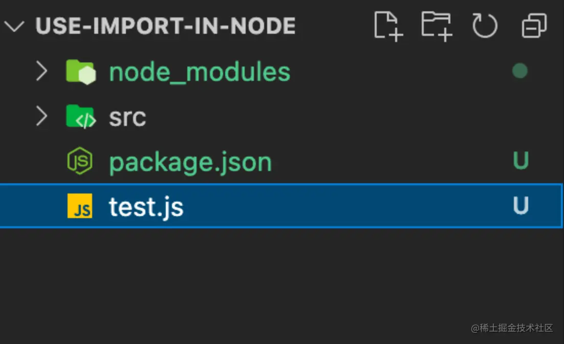 node支持ES module (import) 的三种方式大多人前端开发者印象中， `Node` 默认是不支持 `im - 掘金