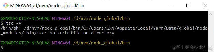 yarn配置yarn的全局安装路径和缓存路径 安装yarn 2. 查看yarn版本 3. 配置yarn路径； yarn - 掘金