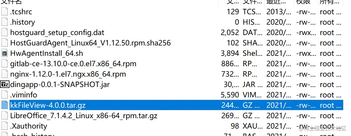 kkfileview正确配置姿势最近项目遇到了需要文件在线预览的需求,看来看去瞄头对准了kkfileview,配置再此, - 掘金