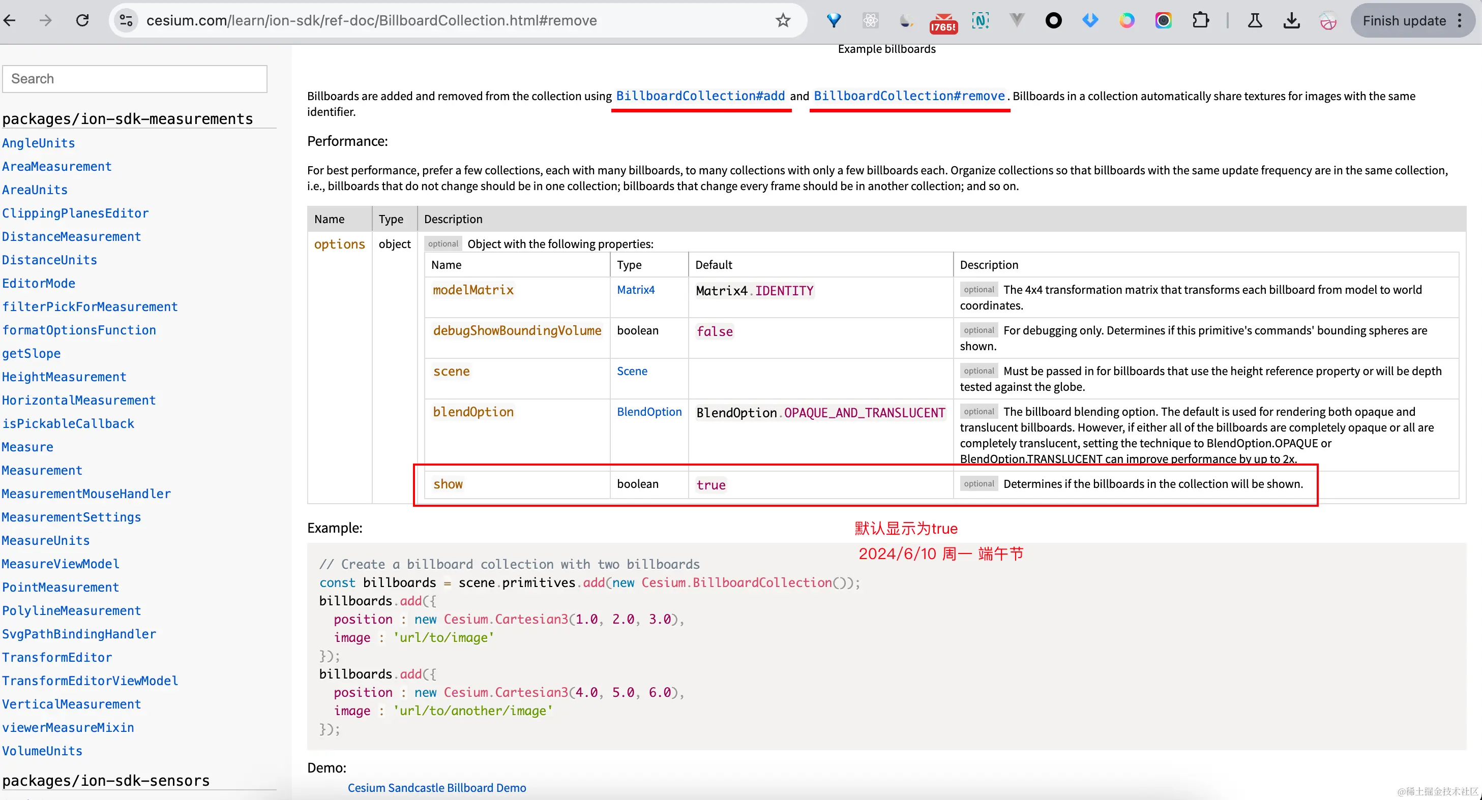 cesiumJS 使用primitive加载大量点位这篇笔记主要记录 使用primitive加载点位 使用primiti - 掘金