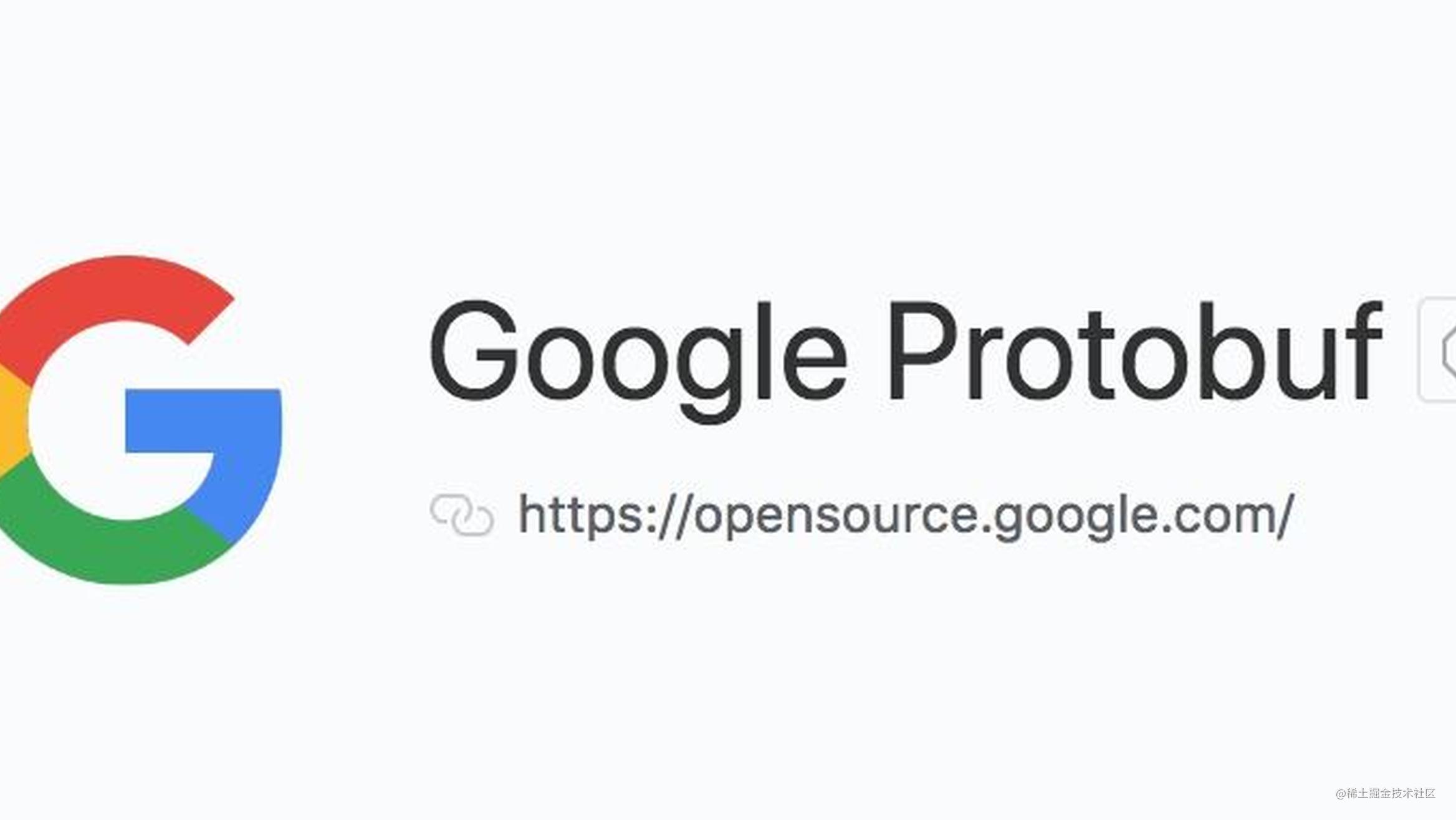 深入ProtoBuf - 掘金