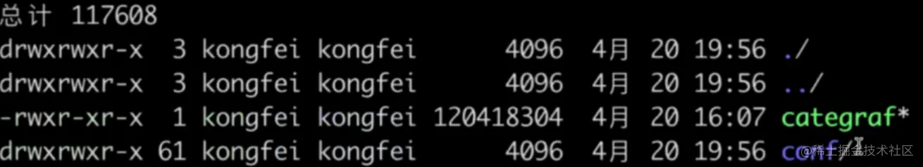 三夜莺n9e(Flashcat)监控采集器categraf一categraf监控采集器github介绍 二categra - 掘金