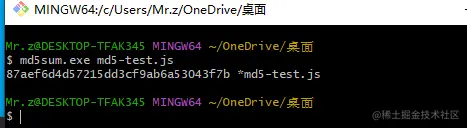 vue生成文件MD5使用 vue.js、js-md5计算md5值，解决本地和服务器端校验结果不一致问题。并且利用git - 掘金