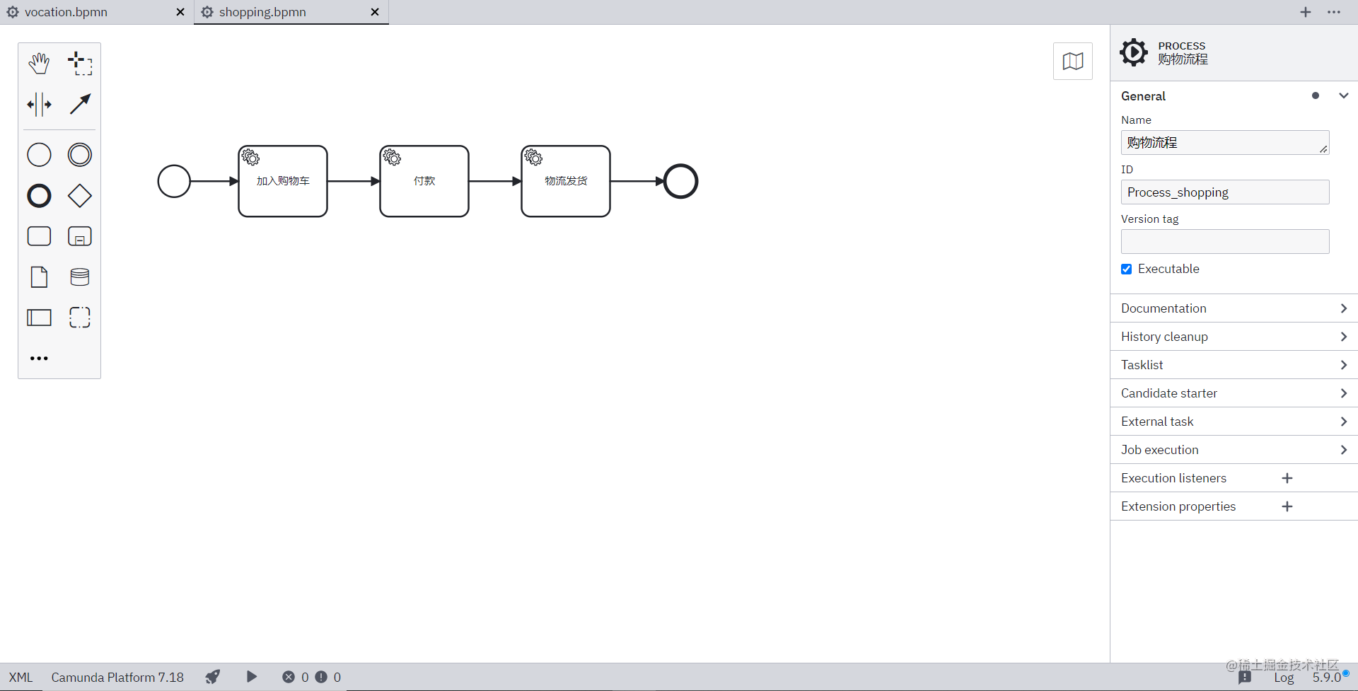 Camunda工作流引擎快速入门 - 掘金