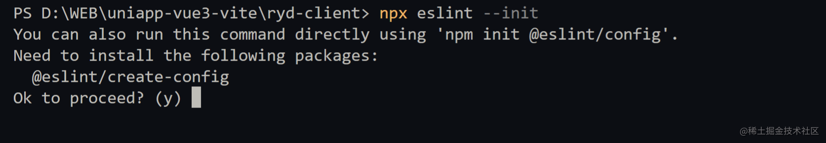 使用Vue3 + Vite 创建uni-app项目（vscode） - 掘金