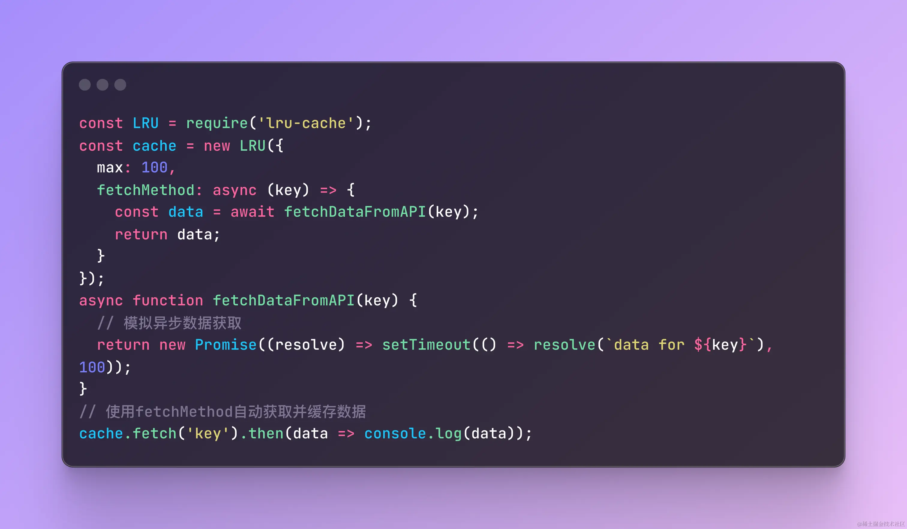 高效缓存策略：带你深入了解Node.js的lru-cache模块！lru-cache 是一个强大且易于使用的缓存包，适用 - 掘金