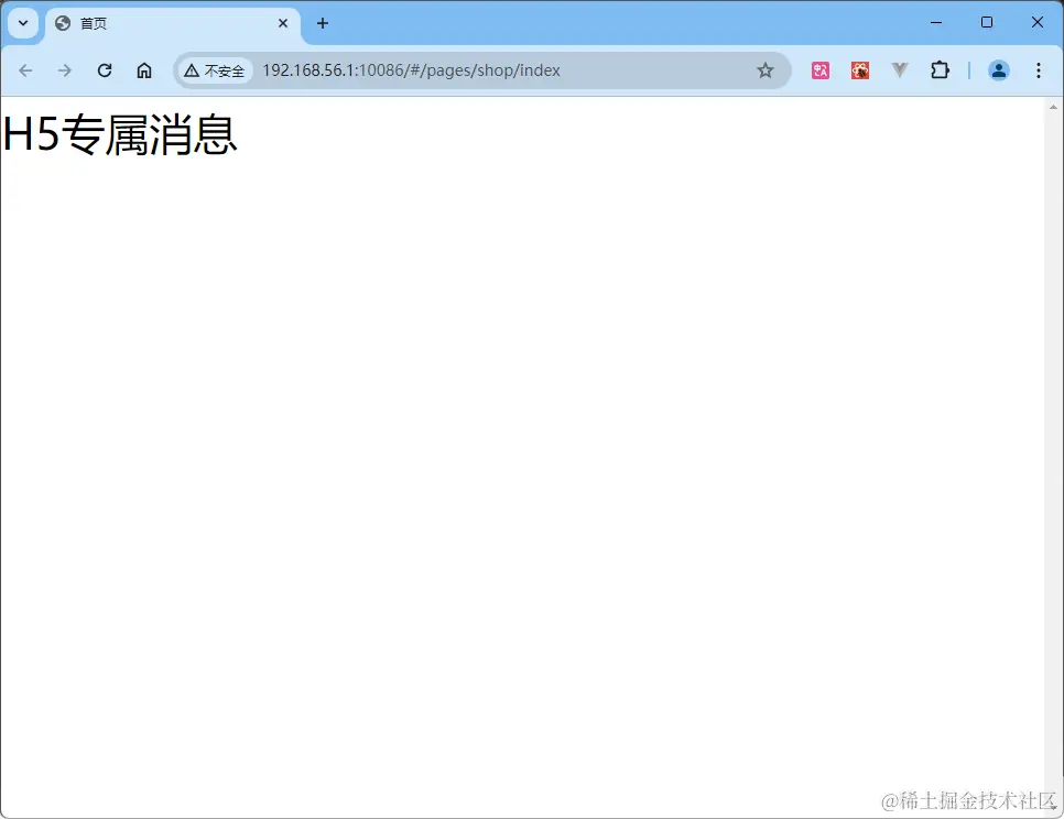 小程序/H5/APP【多端开发利器】Taro框架的条件编译实战指南内置环境变量在Taro多端开发中的应用 Taro提供了 - 掘金
