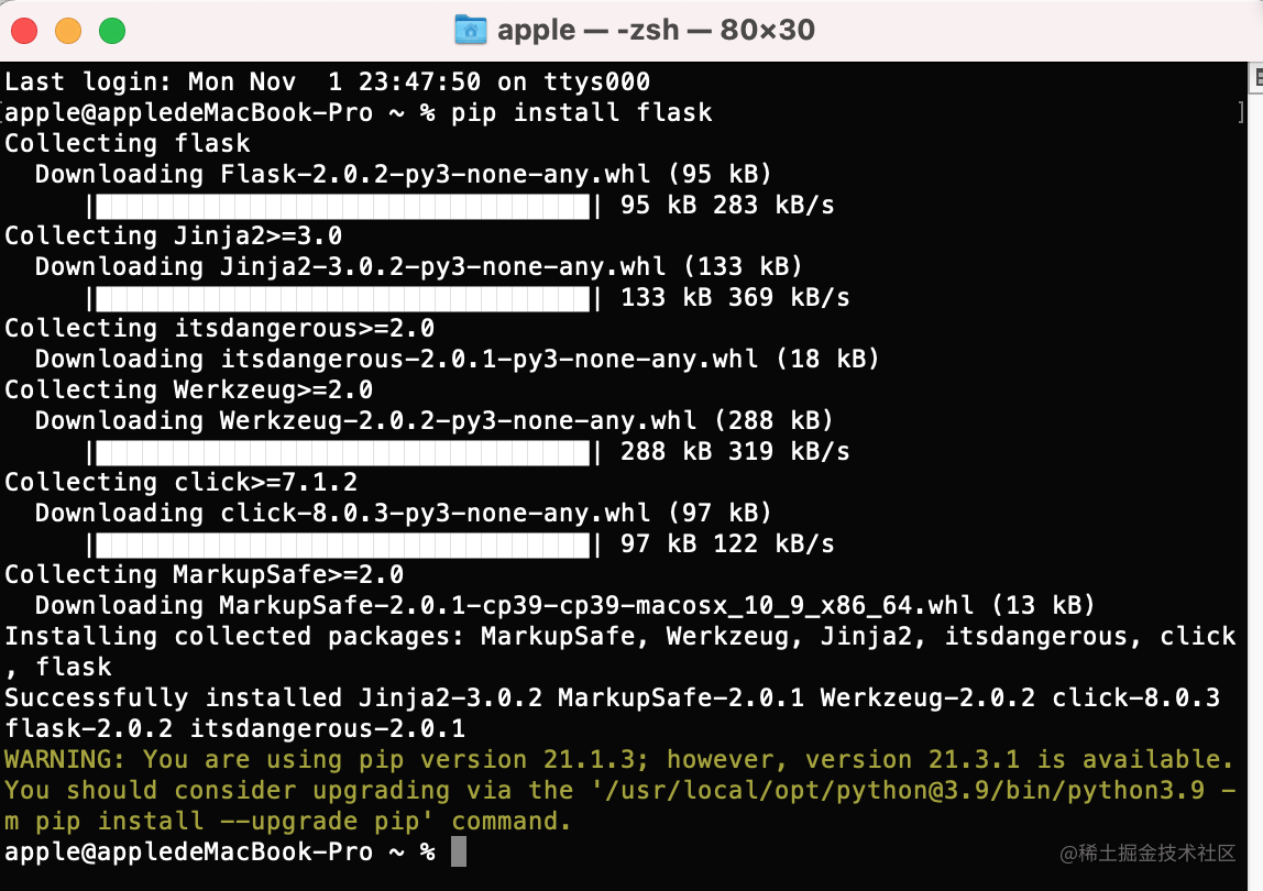 Python flask框架浅析 - 掘金
