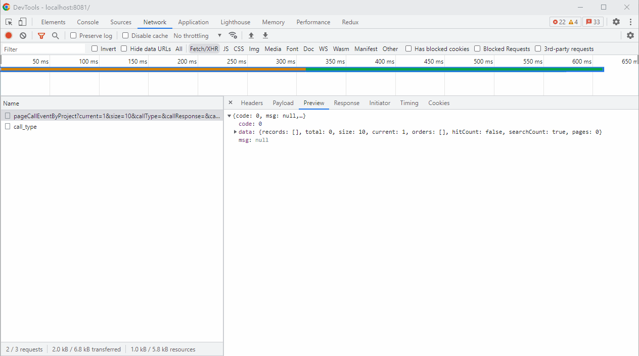 记录web开发中的常用的Chrome Devtools技巧_chrom devtools 示例-CSDN博客