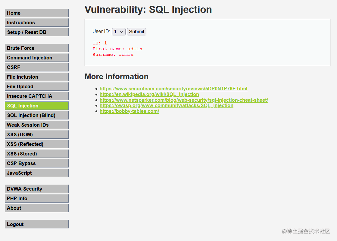 DVWA-使用SqlMap进行SQL注入（全阶段） - 掘金