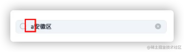 Flutter Web 中 Textfield 添加suffixicon后输入中文时会多一个首字母问题现象 这个问题在本 掘金 