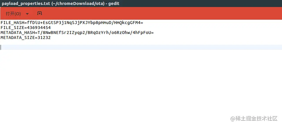 Android OTA 升级包制作 - 掘金