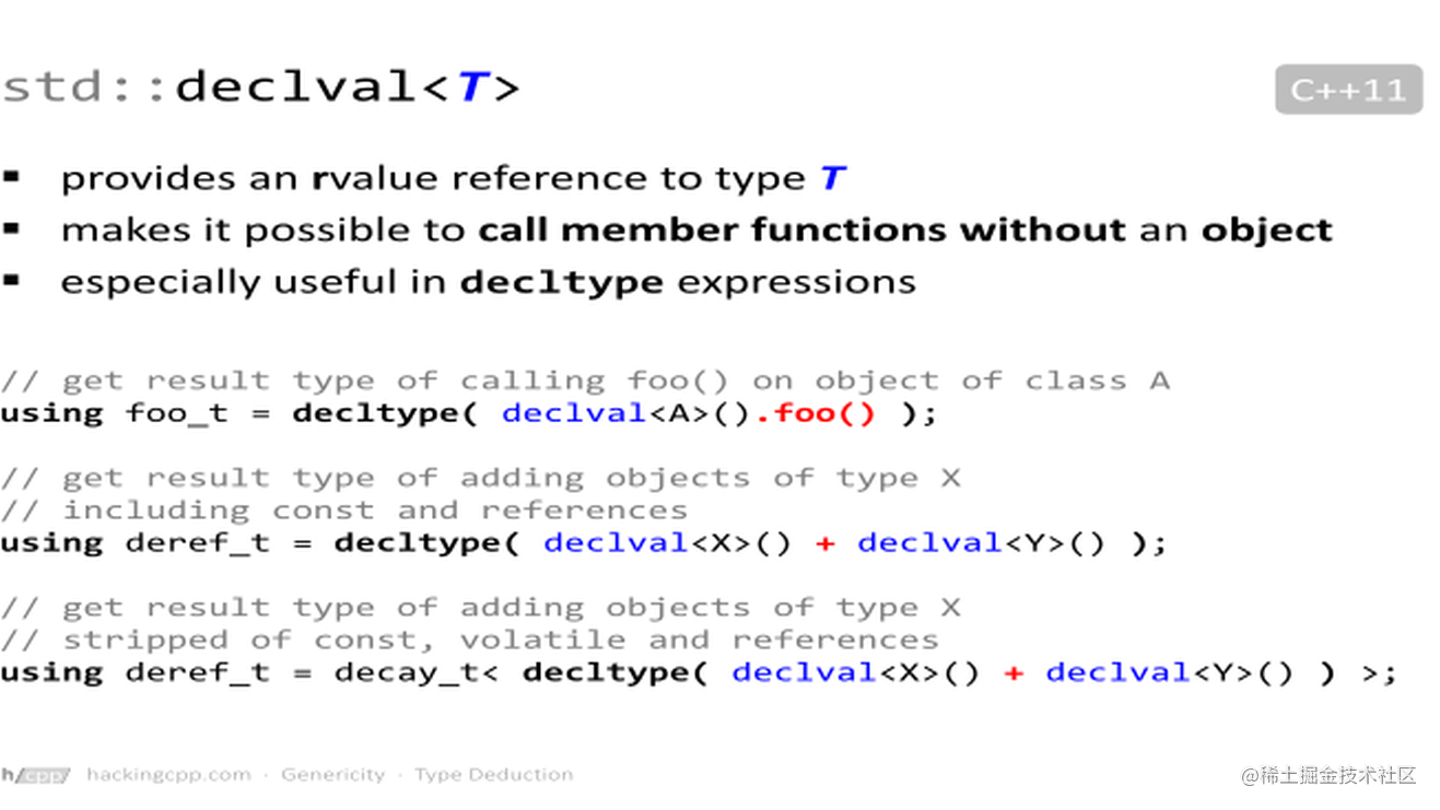 理解 std::declval 和 decltype - 掘金