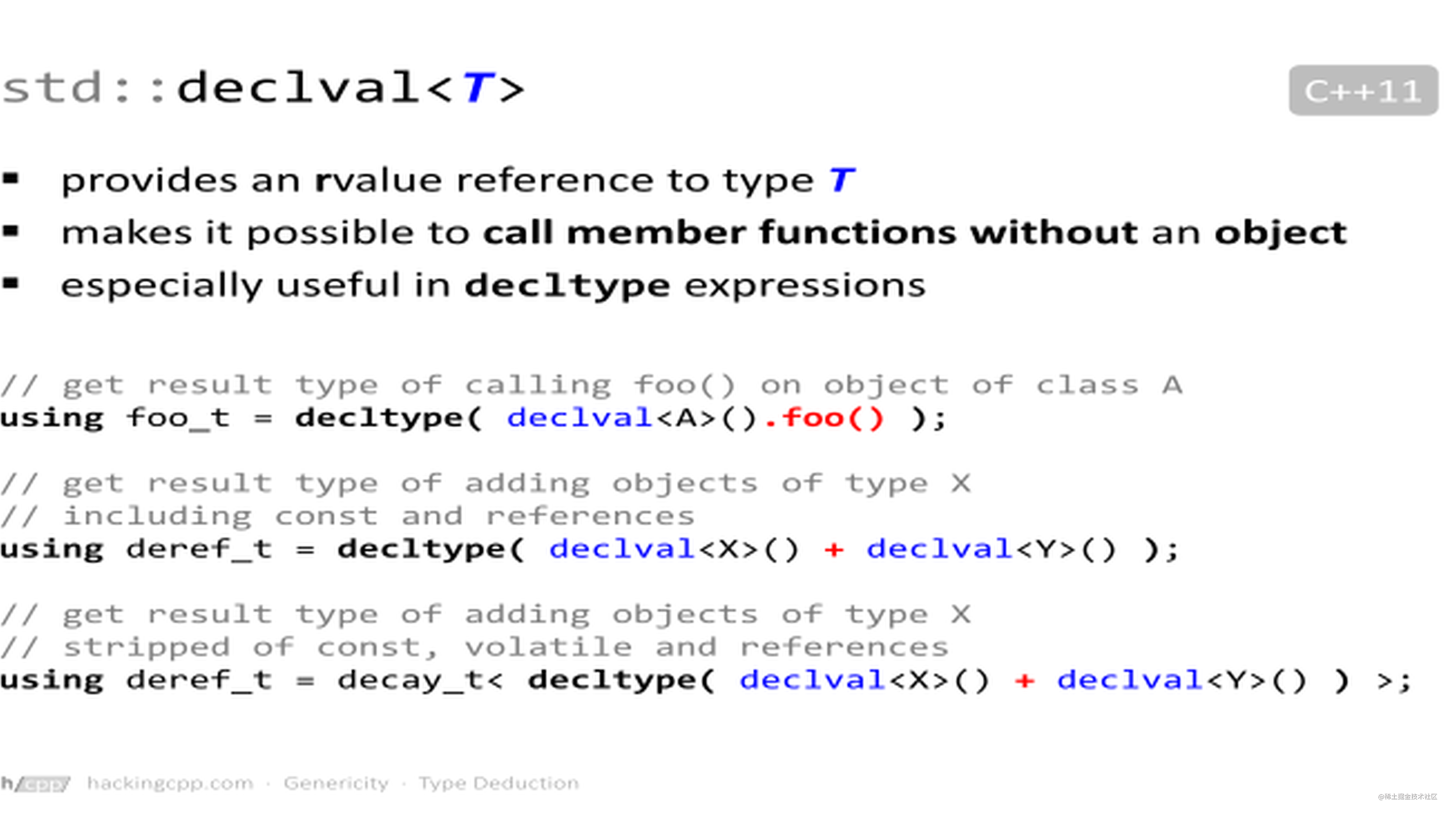 理解 std::declval 和 decltype - 掘金