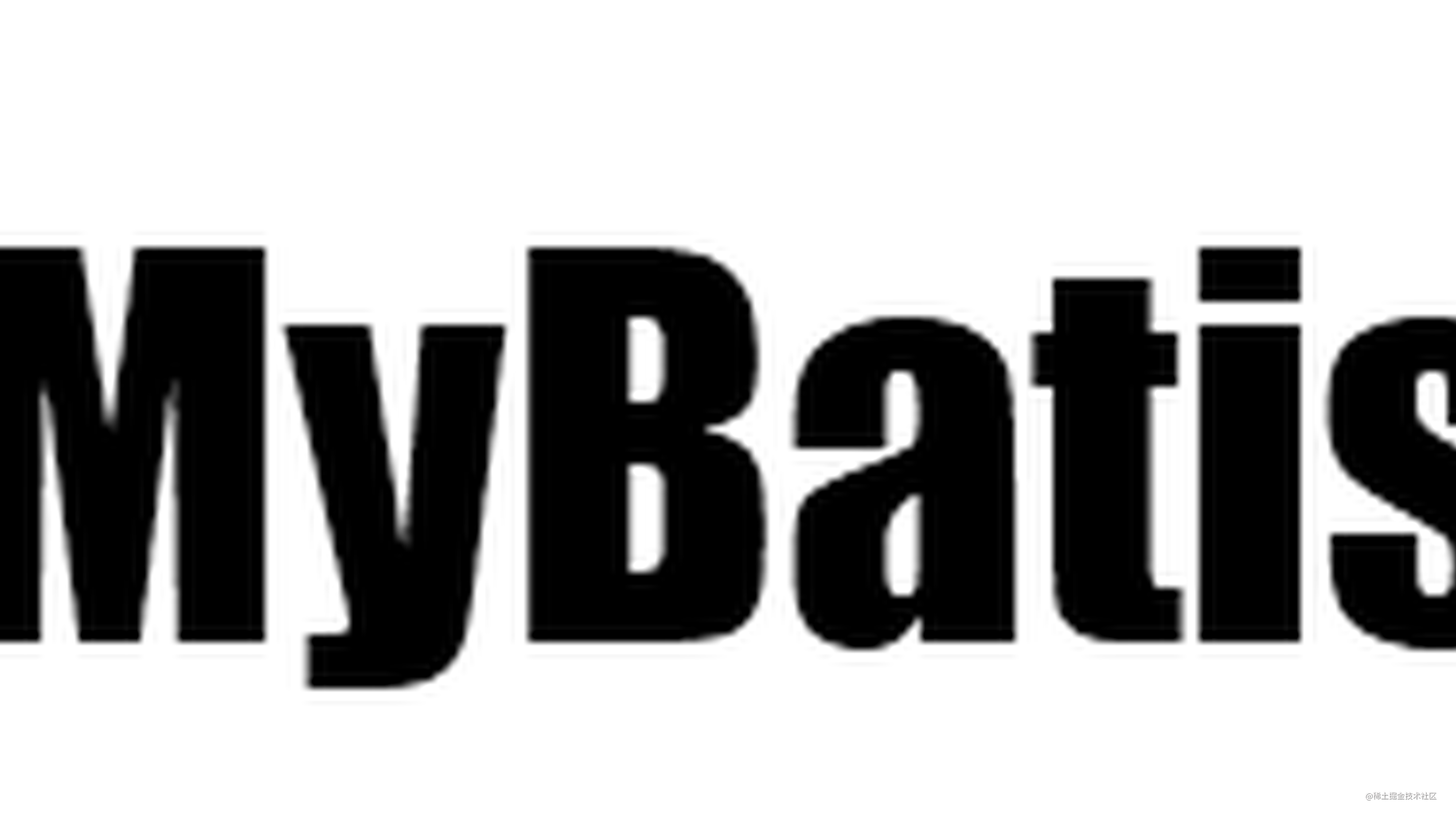 【SSM】Mybatis系列——配置解析 - 掘金