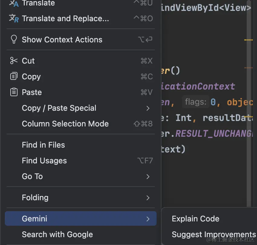 Android Studio 使用Gemini 提升开发效率什么是Gemini 最新版本的Android Studio - 掘金