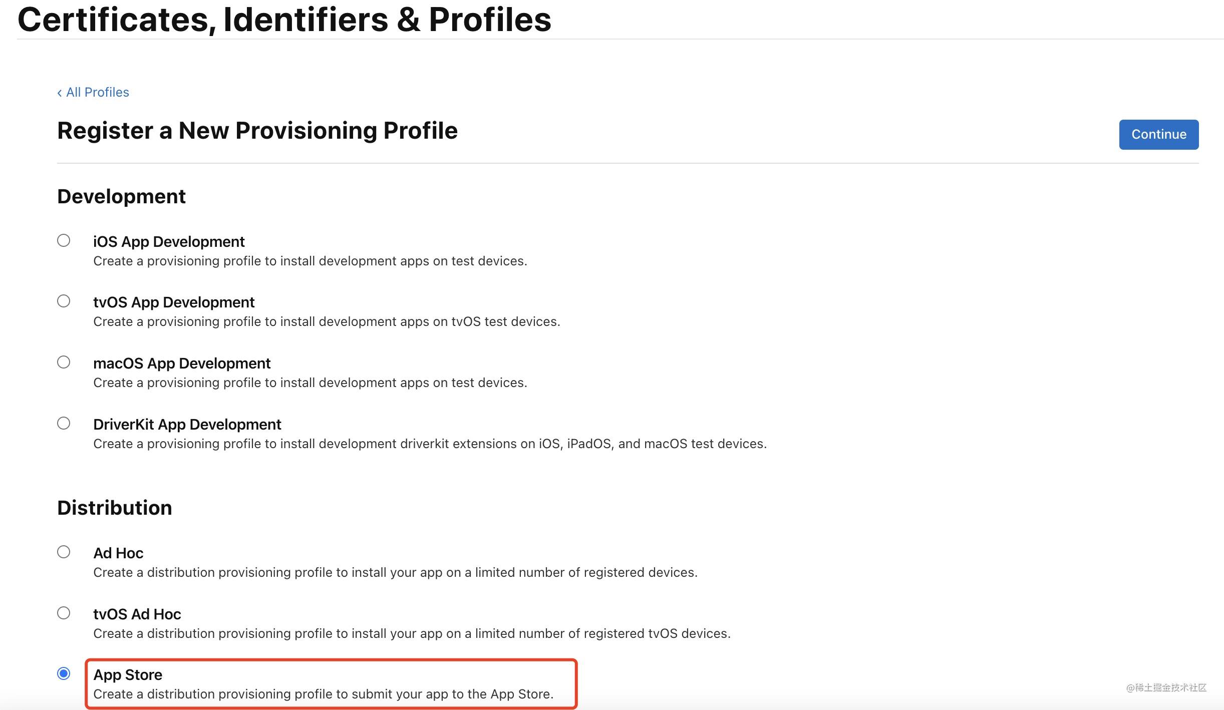 最新版iOS Xcode如何证书配置和ipa打包（附图文教程） - 掘金
